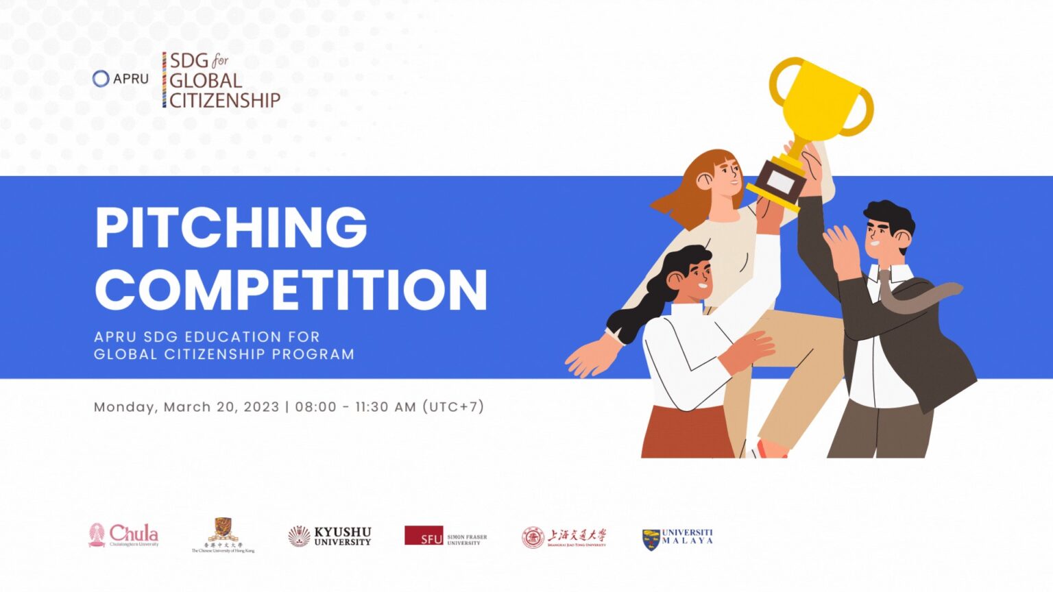 APRU 2024 - APRU SDG4GC