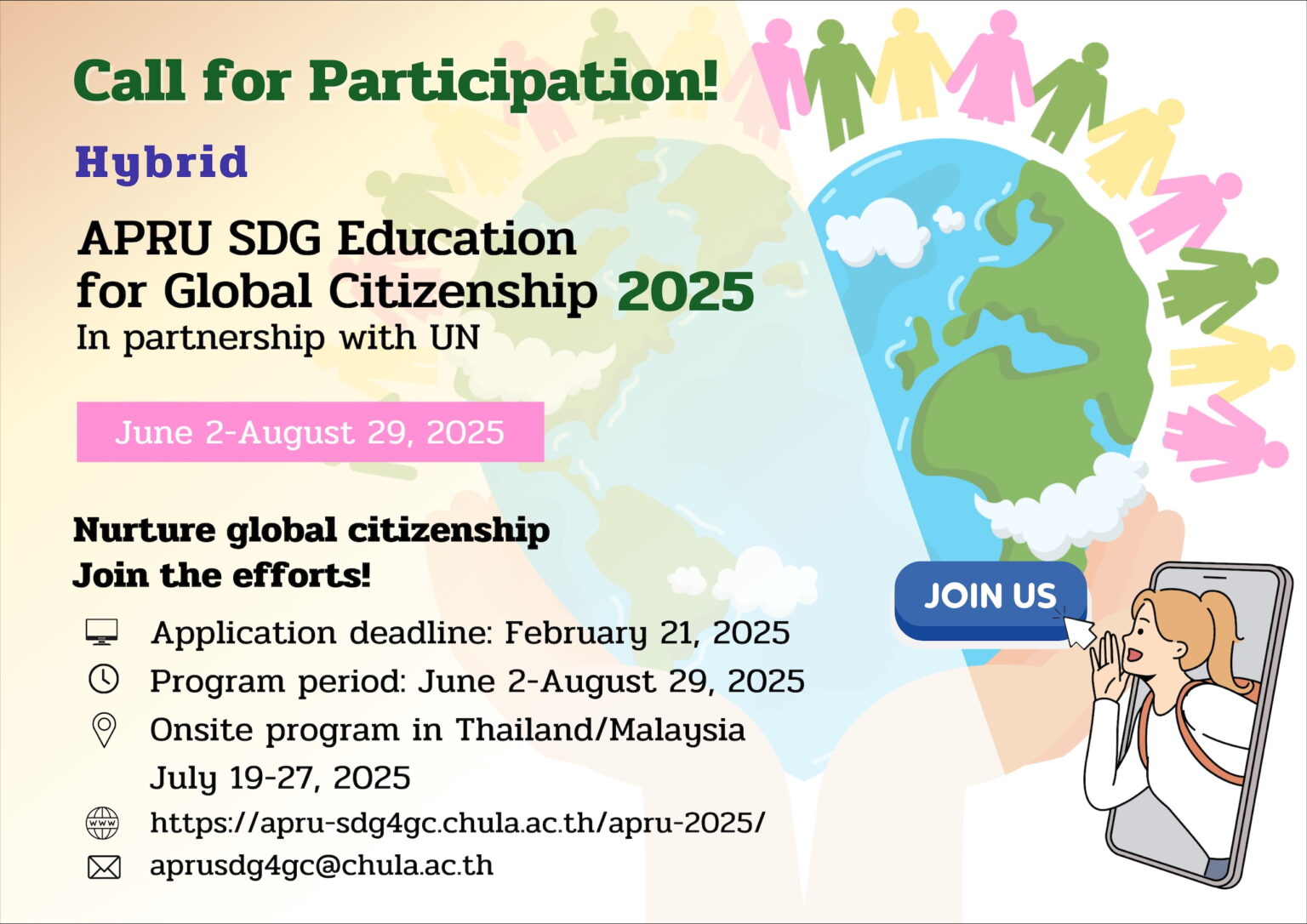 APRU 2025 - APRU SDG4GC